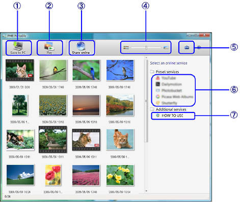 PMB Portable 線上指南
