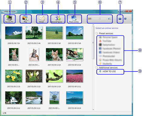 PMB Portable線上指南